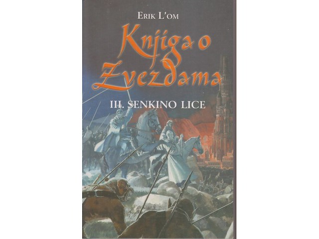 KNJIGA O ZVEZDAMA III / Senkino lice