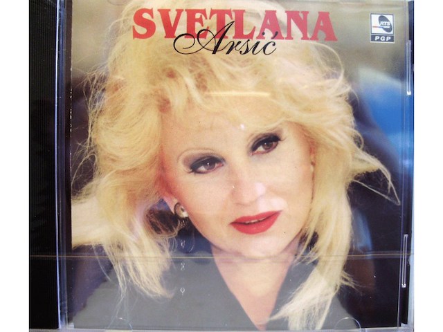 Svetlana Arsić - SVETLANA ARSIĆ