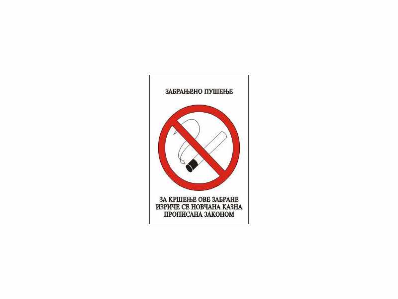 nalepnica zabranjeno pušenje