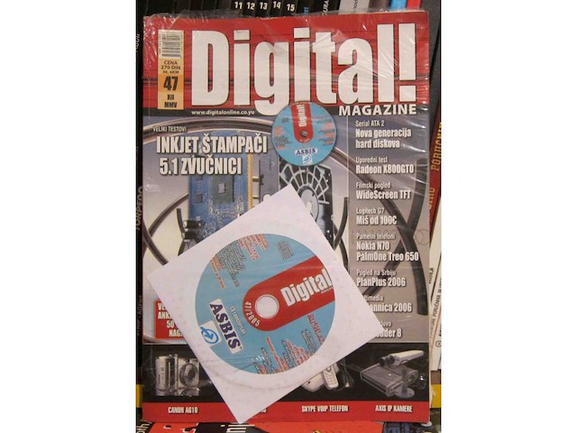 Digital 47, decembar 2005