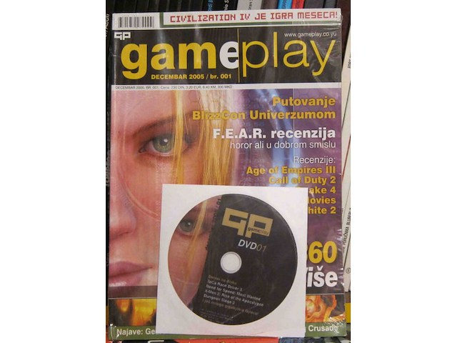 Game play decembar 2005 broj 1
