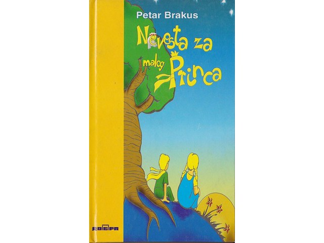 Nevesta za malog Princa - Petar Brakus