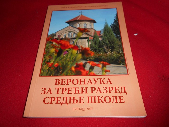 Veronauka za 3.r. sš,ur.:N.Karačić,SPEp. banatska