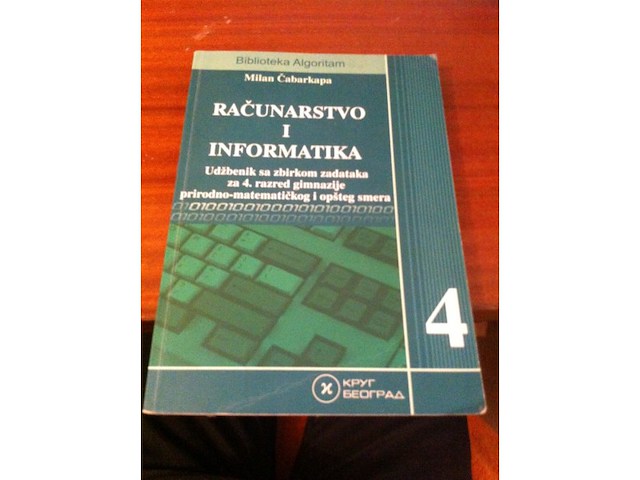 Racunarstvo i informatika 4 - Milan Cabarkapa