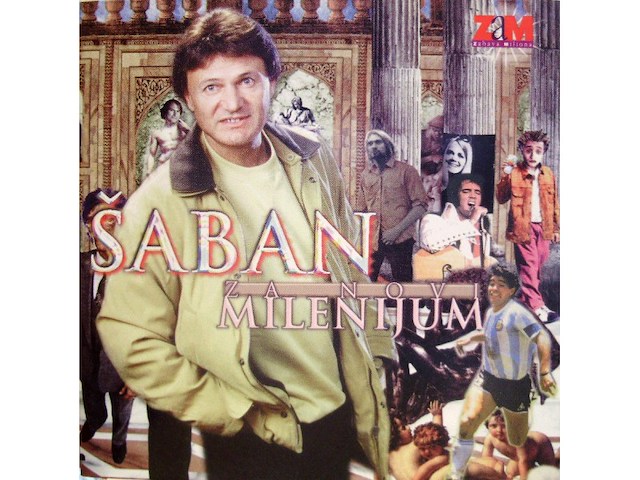 Šaban Šaulić - Za Novi Milenijum