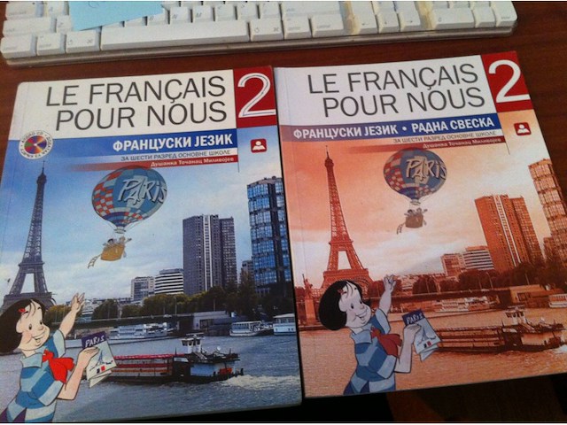 Le francais pour nous 2 knjiga i radna sveska