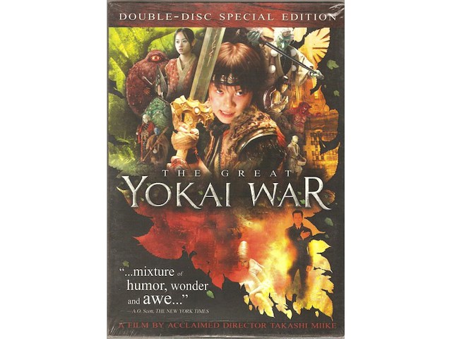 Great Yokai War . Takashi Miike (d)