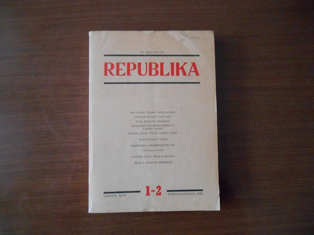 Republika 1-2 1988.