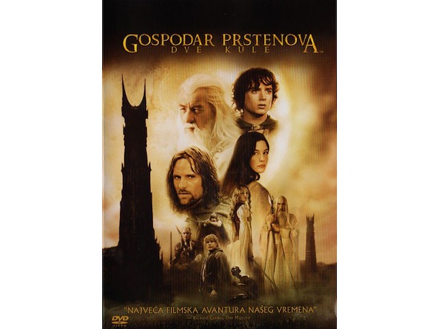 Gospodar Prstenova - Dve Kule 2 X DVD