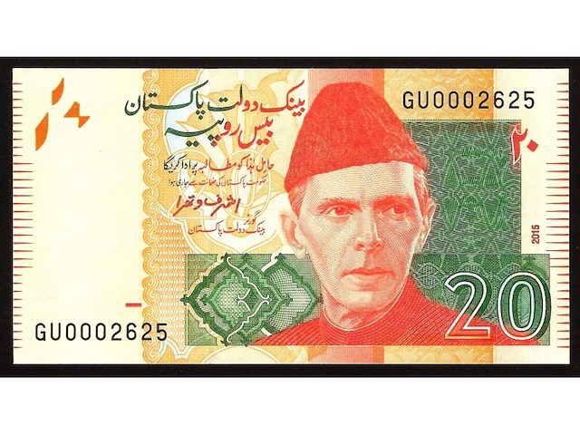 PAKISTAN 20 rupija (2015) UNC