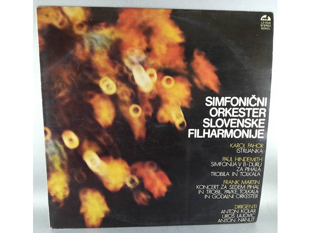 SIMFONIČNI ORKESTER SLOVENSKE FILHARMONIJE, LP