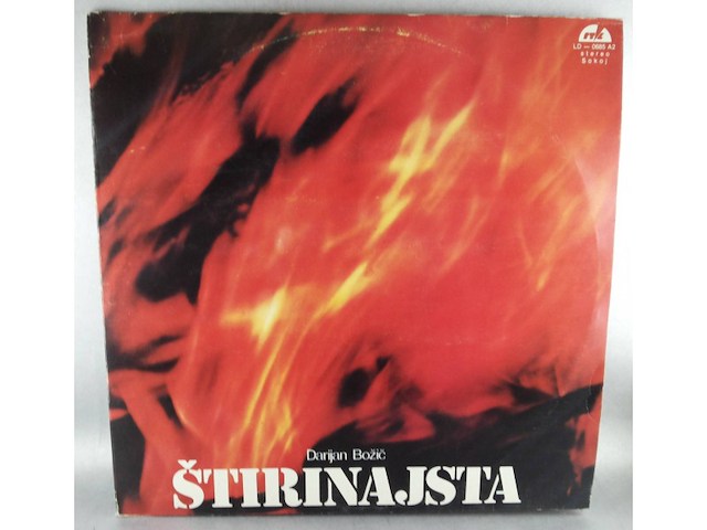 DARIJAN BOŽIĆ - ŠTIRINAJSTA, 2 X LP