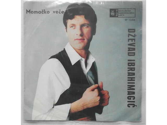 DZEVAD  IBRAHIMAGIC  -  MOMACKO  VECE