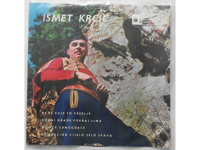 ISMET  KRCIC  -  DJE  SE  CUJE  TO  VESELJE