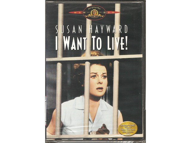I Want to Live! . Susan Hayward