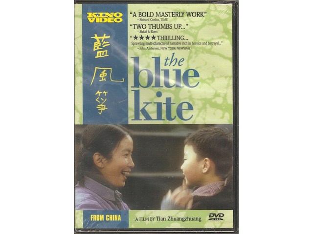 Blue Kite