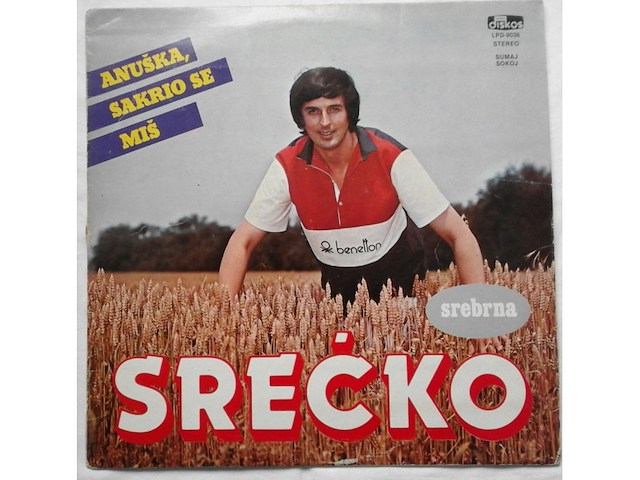 SRECKO  JOVOVIC  -  ANUSKA SAKRIO SE MIS