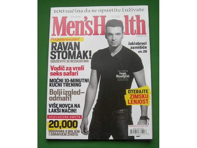 Men`s Health, februar 2008. - Ivan Bosiljčić