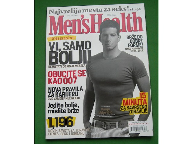 Men`s Health, septembar 2008. - Vanja Udovičić