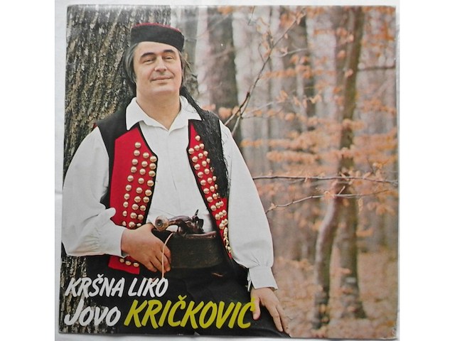 JOVO  KRICKOVIC  -  KRSNA  LIKO