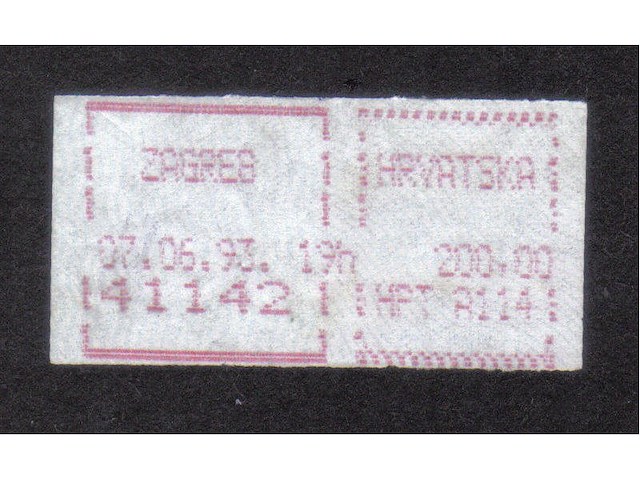 Marka zamenska za vreme rata 1993-Hrvatska Zagreb -RARE