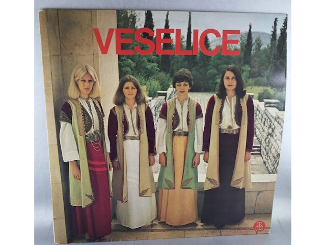 VESELICE, OJ, VESELA VESELICE, LP , ALBUM