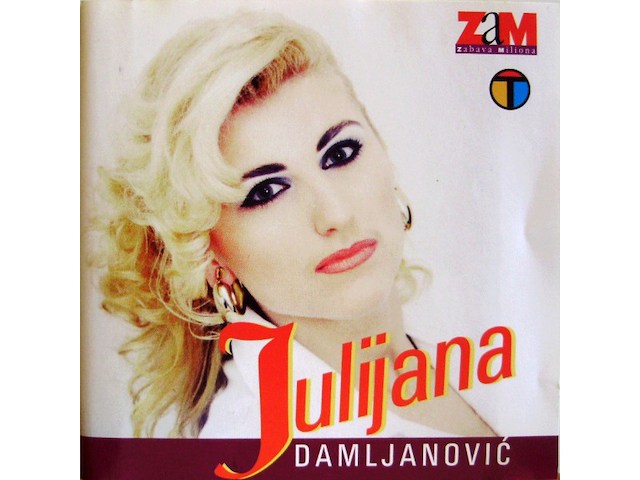 Julijana Damljanović - GOLUBE BELI