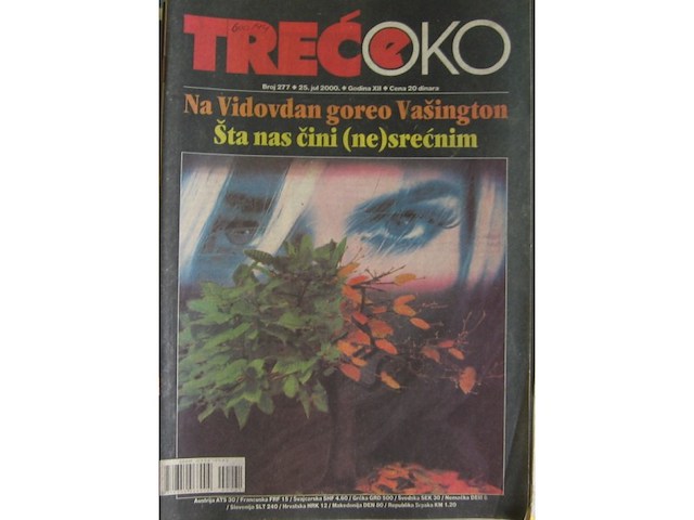 Treće  oko  broj  277