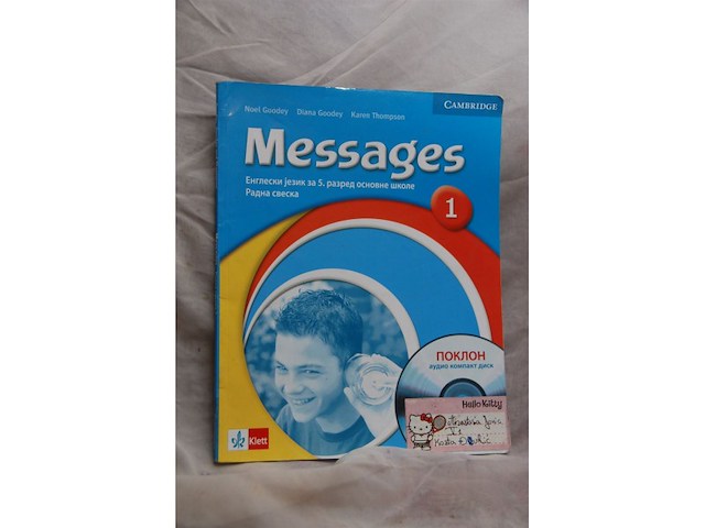 Messages 1 - radna sveska za 5. raz