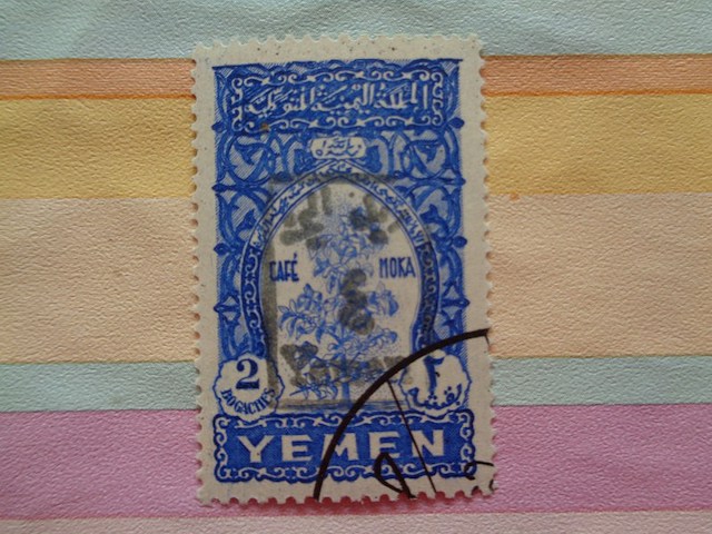 Yemen 3