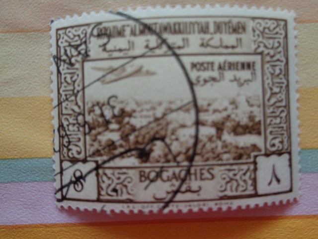 Yemen 2