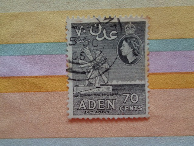 kokon aden 6