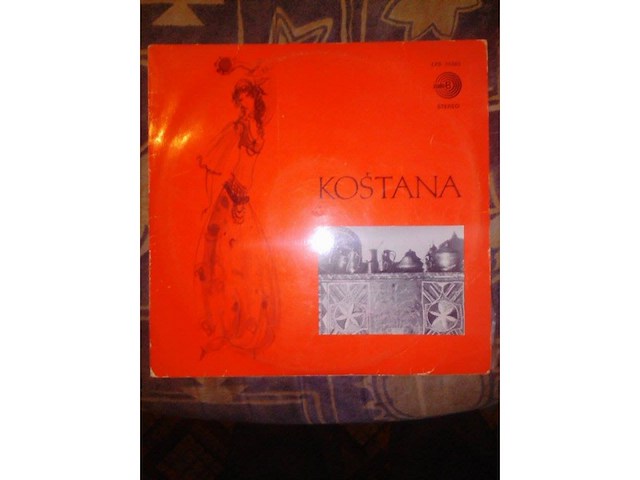 Kostana 1973 - Bora Stankovic