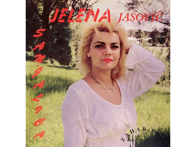 Jelena Jašović - Sanjalica
