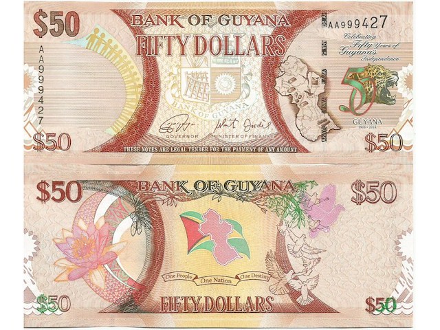 Guyana 50 dollars 2016. UNC/aUNC