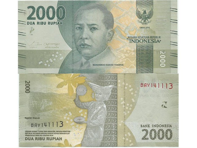 Indonesia Indonezija 2000 rupija 2016. UNC