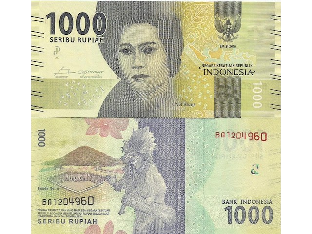 Indonesia Indonezija 1000 rupija 2016. UNC