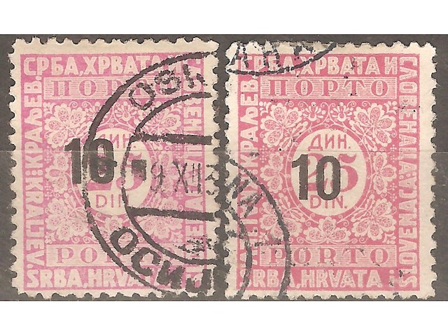 1928 - Porto sa pretiskom tip I