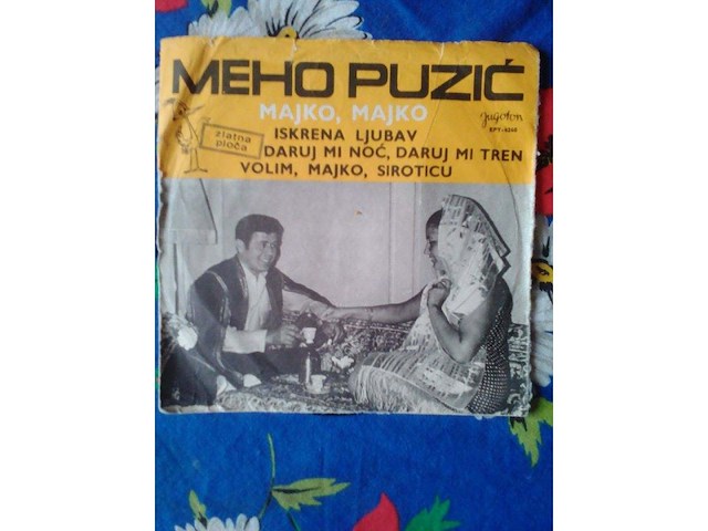 Meho Puzic 1969 – Majko majko