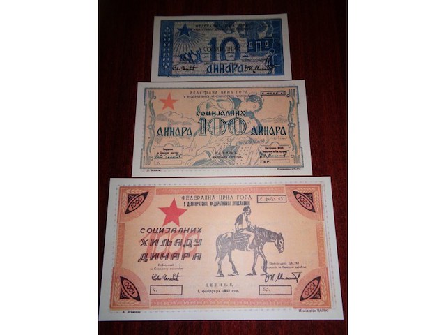 Crna Gora 1945 LOT socijalnih dinara REPLIKE UNC