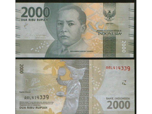 Indonesia 2000 Rupiah 2016. UNC.