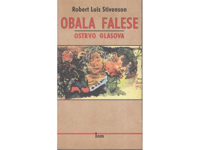 OBALA FALESE / нумерисан примерак књиге 442/5OO !!!