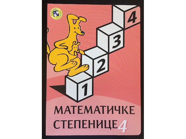 Matematičke stepenice 4