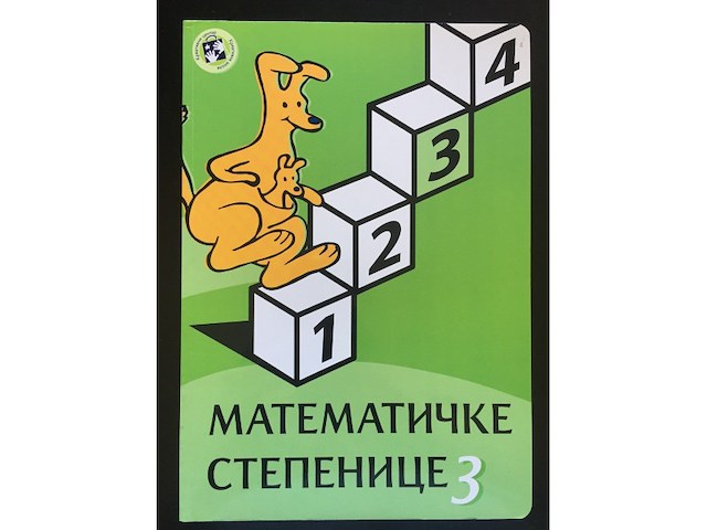 Matematičke stepenice 3