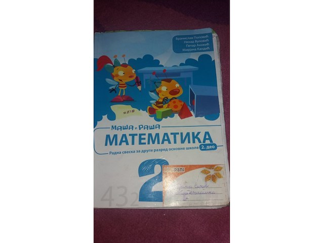 Rasa i Masa - radna sveska iz matematike za 2. razred