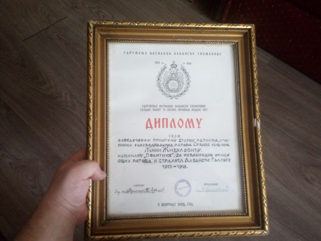 Diploma udruzenja nosilaca albanske spomenice