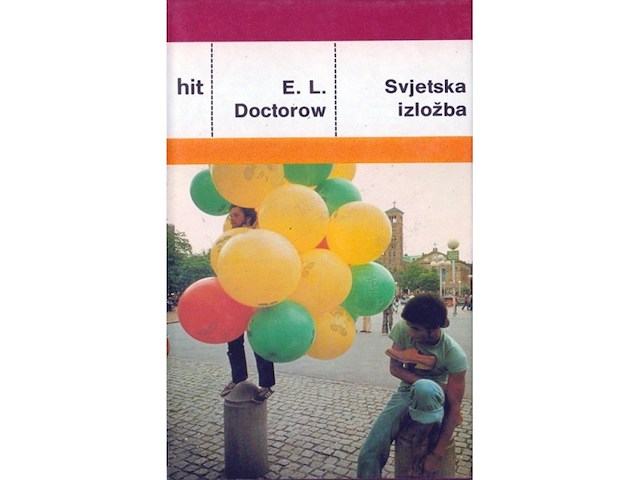 Svjetska Izložba - E.L.Doctorow