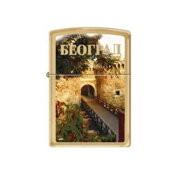 Zippo ZIPPO UPALJAČ - REGULAR BRUSH FINISH BRASS KALEMEGDAN