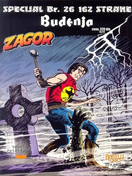 Veseli Četvrtak
ZAGOR SPECIJAL 26 - BUĐENJA