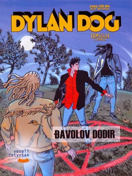 Veseli Četvrtak DYLAN DOG 12 - ĐAVOLOV DODIR